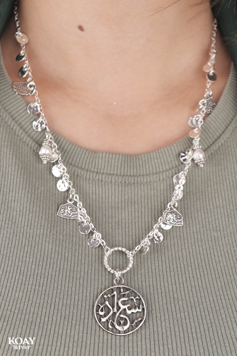 Arabic (02-Pearls) Necklace – KOAY Silver Store
